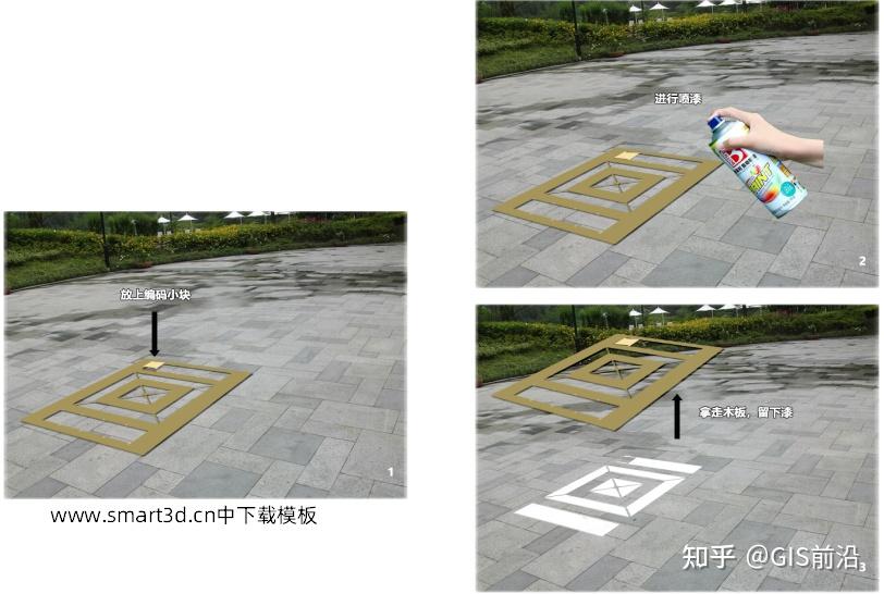 卫星建模、自动单体、实时三维重建...瞰景Smart3D 2023系列新产品新技术发布！ - 知乎