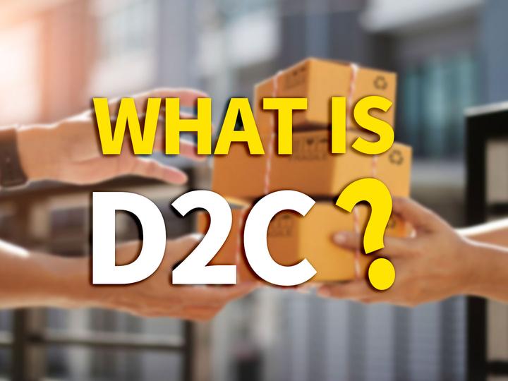 什么是D2C？D2C电商模式是怎样的？ - 知乎