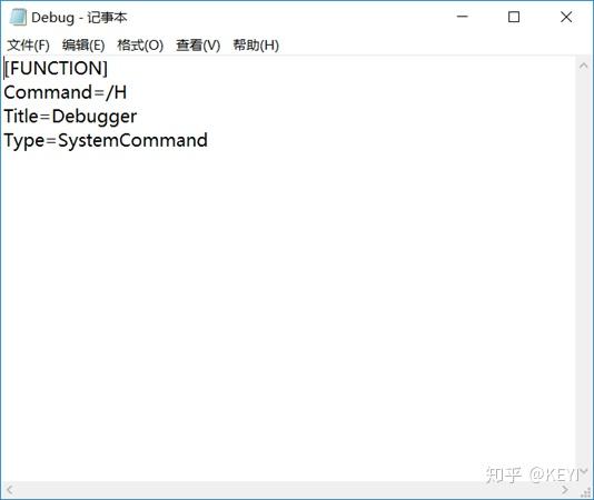 SAP中常见的Debug方式 - 知乎
