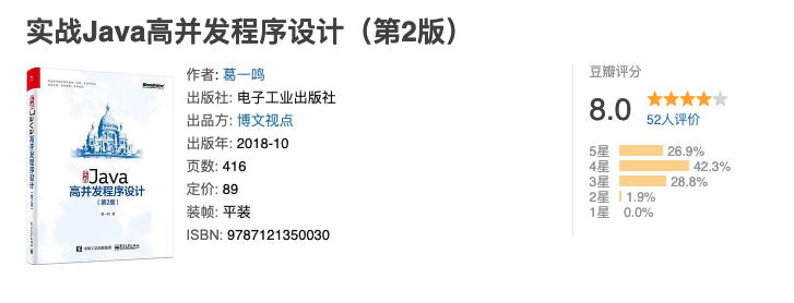 Github 标星 120k！2025 最新Java 学习线路图重磅来袭| JavaGuide - 知乎