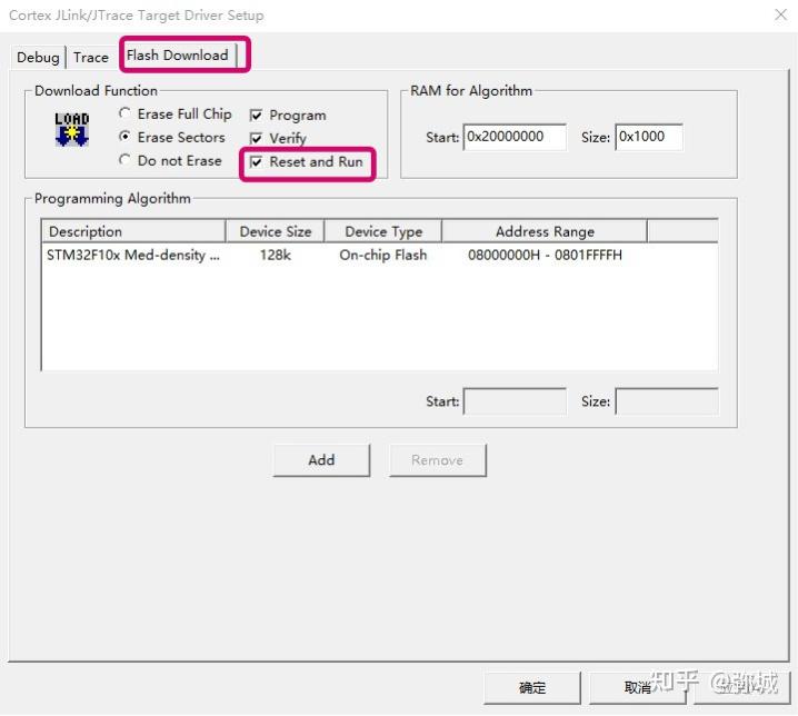 STM32使用FreeMASTER+J-LINK+.axf文件显示数据波形 - 知乎