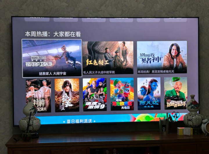 tcl75t7h（TCL电视75T7H）怎么样？入手一月优缺点评测 - 知乎