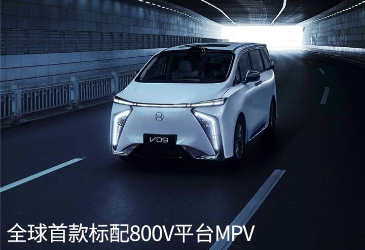 30万的花费带来“百万级”的体验？全球首款标配800V的MPV是如何做到的 - 知乎