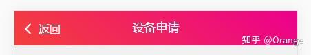 好看的linegrad配色 - 知乎