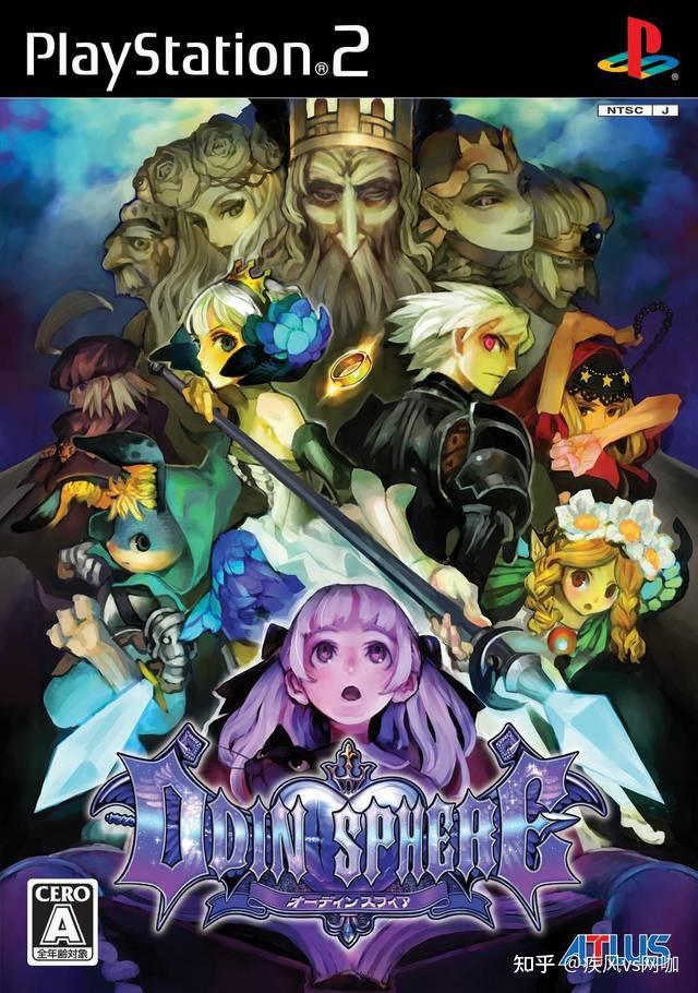 SONY Play Station 2 100款游戏推荐（ps2 经典游戏分类 21-40 RPG:角色扮演游戏） - 知乎