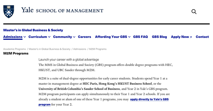美国研究生项目 | 耶鲁大学 - 管理学硕士 Yale University - Master's in Global Business ...