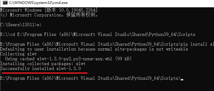 ABAQUS运行Python脚本报错：No module named xlwt(python 库安装) - 知乎