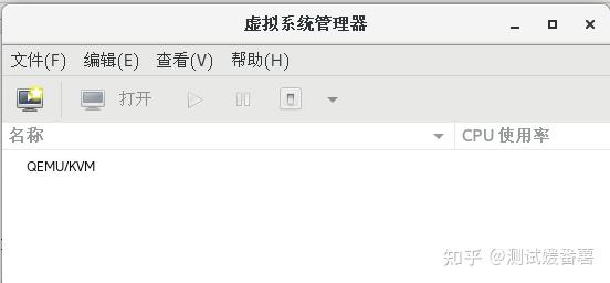 一文搞定KVM安装部署 - 知乎