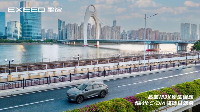 M3X超混平台超给力！瑶光C-DM三站能耗挑战赛平均馈电油耗3.3L - 知乎
