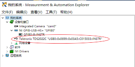 关于LabVIEW免费社区版本在Linux操作系统下安装使用的快问快答 - 知乎