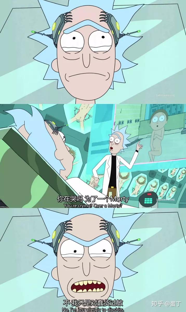 Rick是真的痛苦吗？Wubba lubba dub dub - 知乎