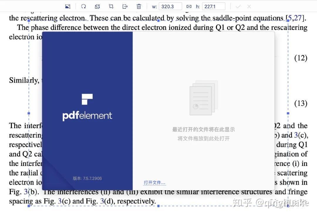PDFelement 上手教程【详细】 - 知乎