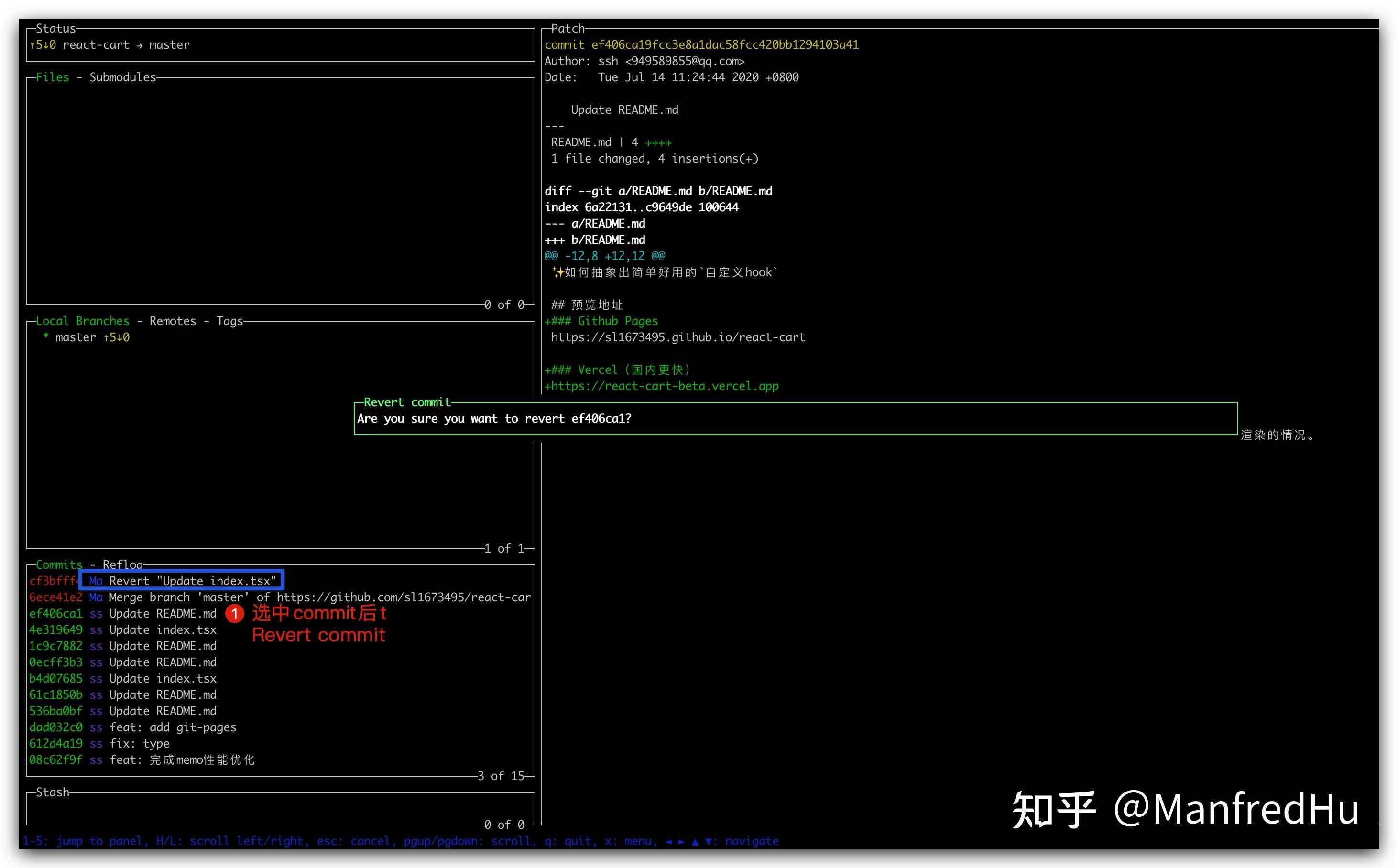 zen·工作环境搭建之git篇之Lazygit - 知乎