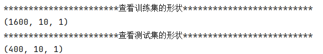 Python基于tensorflow实现transformer分类模型transformer分类算法项目实战 知乎