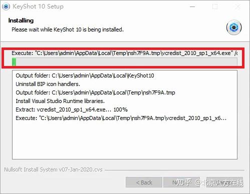 KeyShot 10新版本安装操作指南 - 知乎