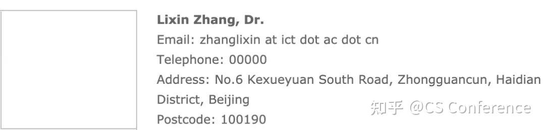 HPCA'23 | 截稿在即，高性能计算领域顶级会议！国内七位学者入围组委会，三位来自中科院！ - 知乎