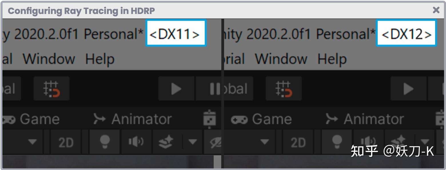 12.0.1 | Configuring Ray Tracing in HDRP. - 知乎