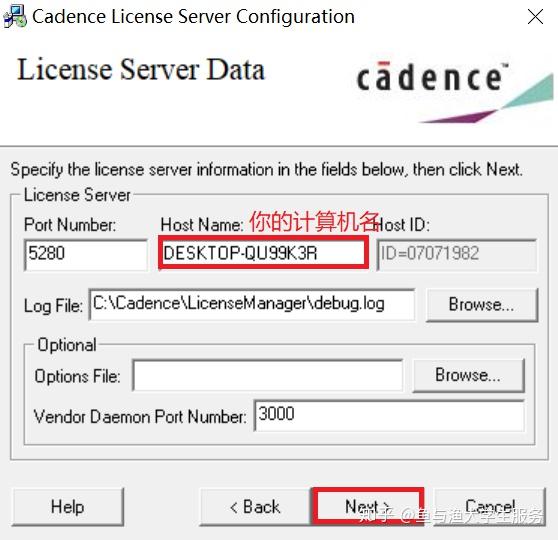 Cadence16.6安装教程 - 知乎