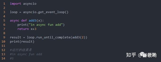python中的asyncio使用详解与异步协程的处理流程分析 - 知乎