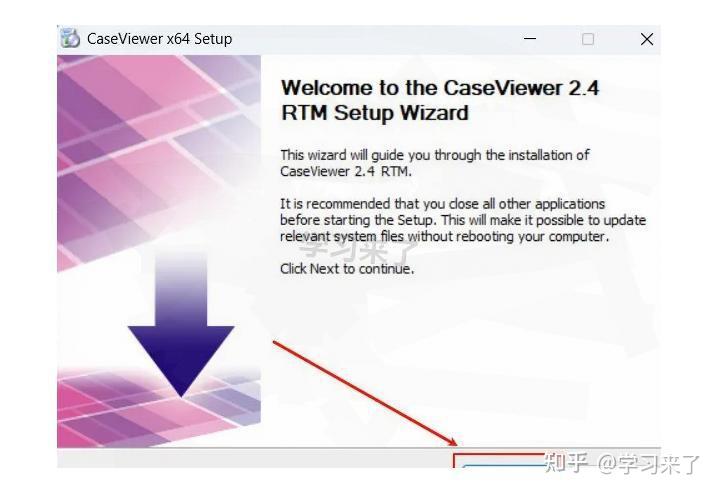 【2025】CaseViewer中文版下载安装超详细教程（附安装包） - 知乎