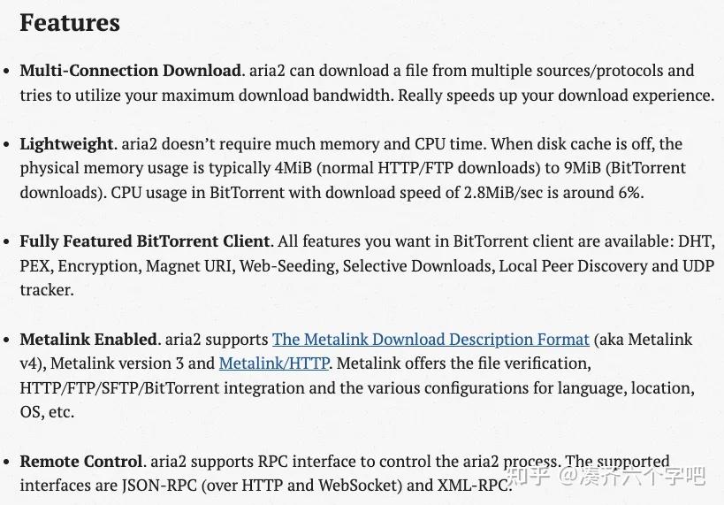 数据下载工具-aria2c学习 - 知乎