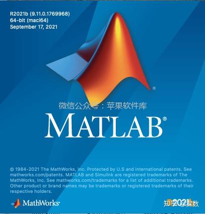 Mac版本matlab(apple芯片)下载安装(实测通过) - 知乎