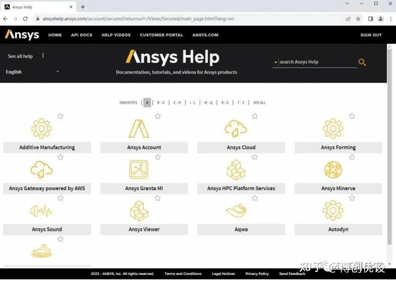 ANSYS的验证案例分享 - 知乎