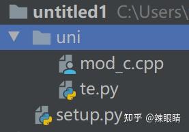 python/c API 混合c++/python库 - 知乎