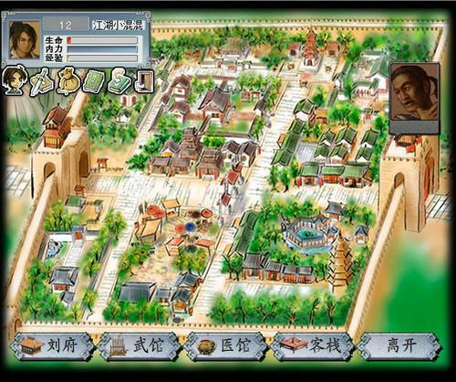 中国有哪些出色的独立游戏（Indie Game）？ - 知乎