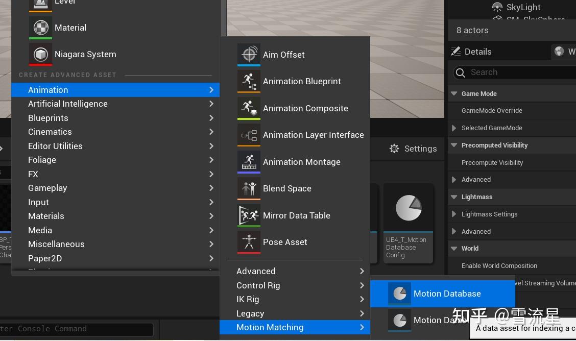 UE5 MotionMatching原理解析 - 知乎