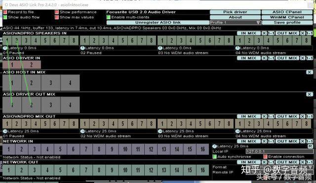 利用ASIO Link Pro虚拟跳线让所有声卡支持网络K歌 - 知乎