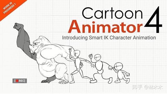 Cartoon Animator 4(2D动画软件)中文版分享 - 知乎