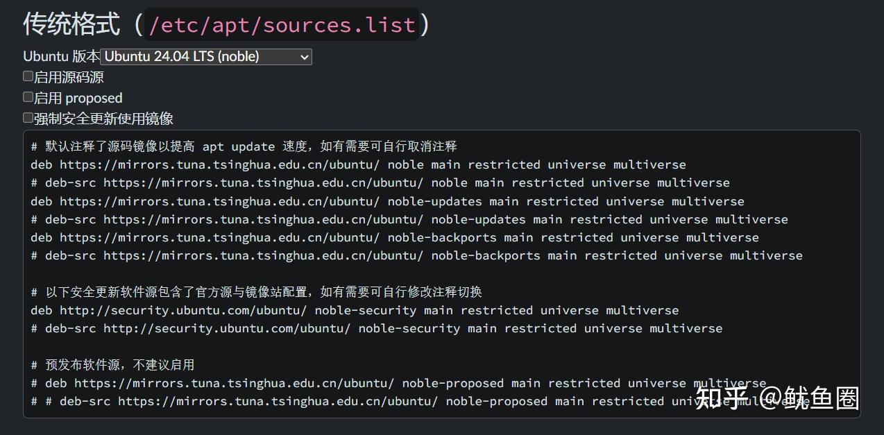 CMU15-213 CSAPP|P0实验环境搭建 - 知乎