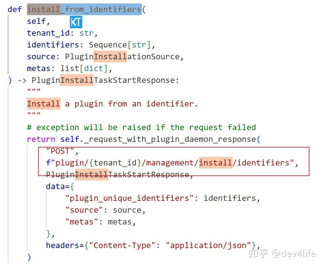 AI应用开发之dify深入分析 - 知乎