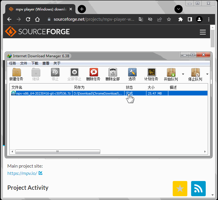 全平台最强播放器mpv！祖母级入门帮扶教学 - 知乎
