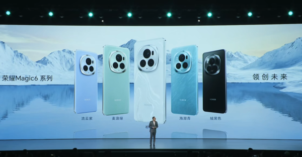 4399起！荣耀Magic6系列发布，全球首发1.8亿像素潜望式长焦镜头 - 知乎