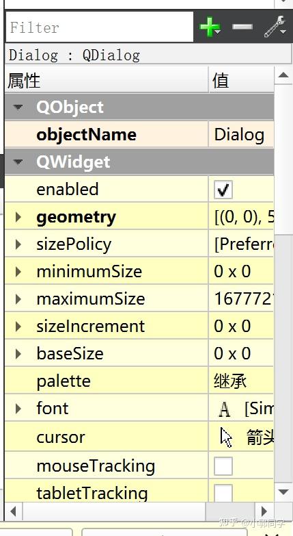 Qt教程11-基本控件QLabel - 知乎