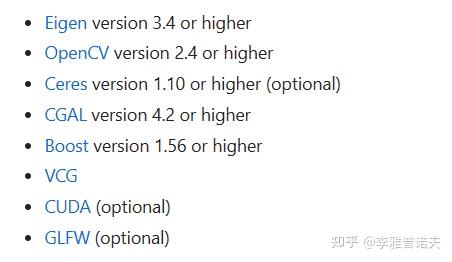openMVS详细使用教程 - 知乎