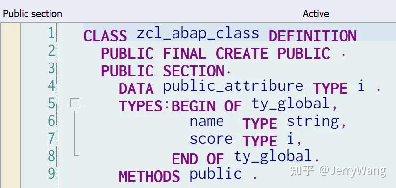 ABAP 编程语言中 Class(类)的设计原理剖析 - 知乎