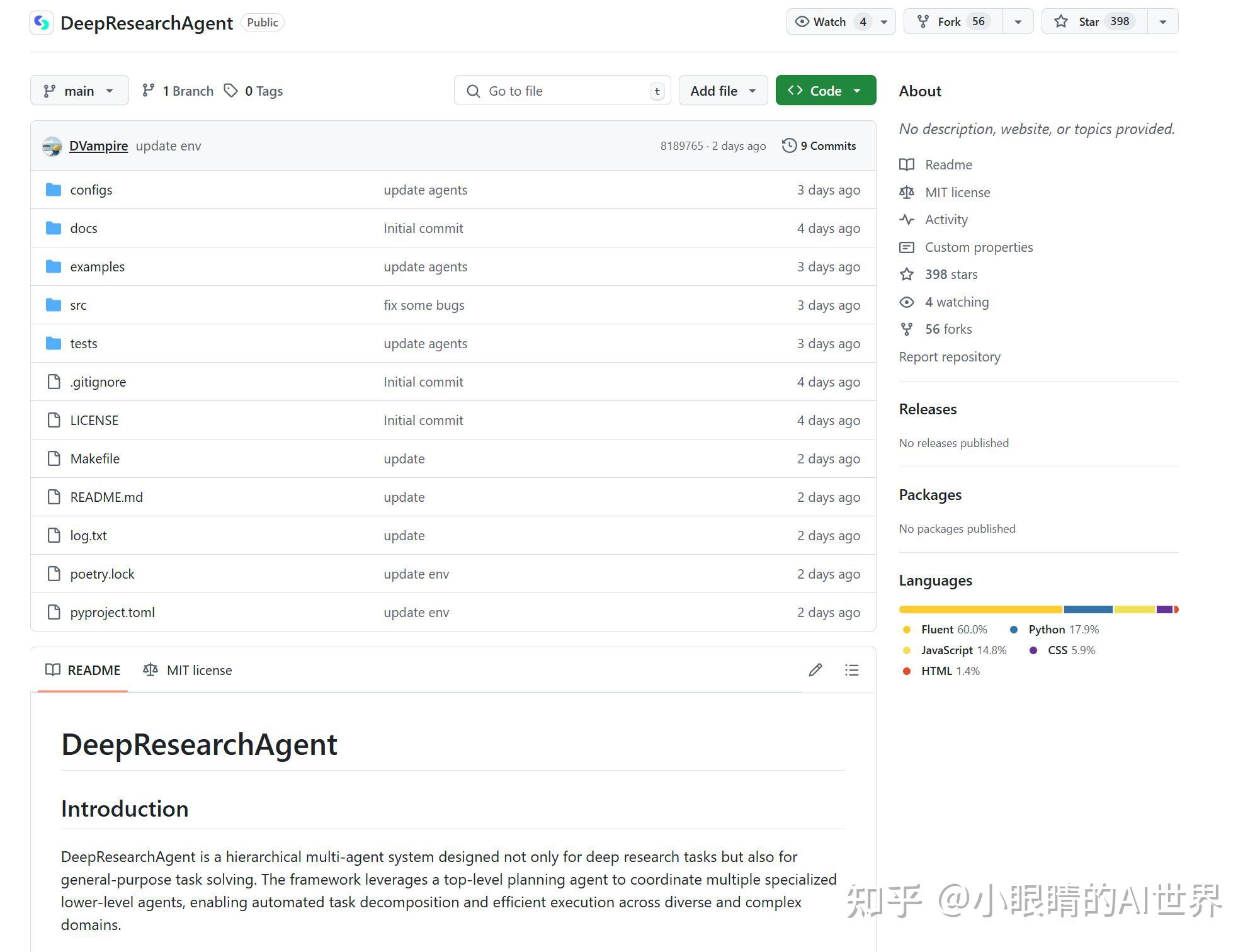 Skywork Super Agents 深度解析：AI办公新纪元，还是又一个效率工具的空谈？ - 知乎
