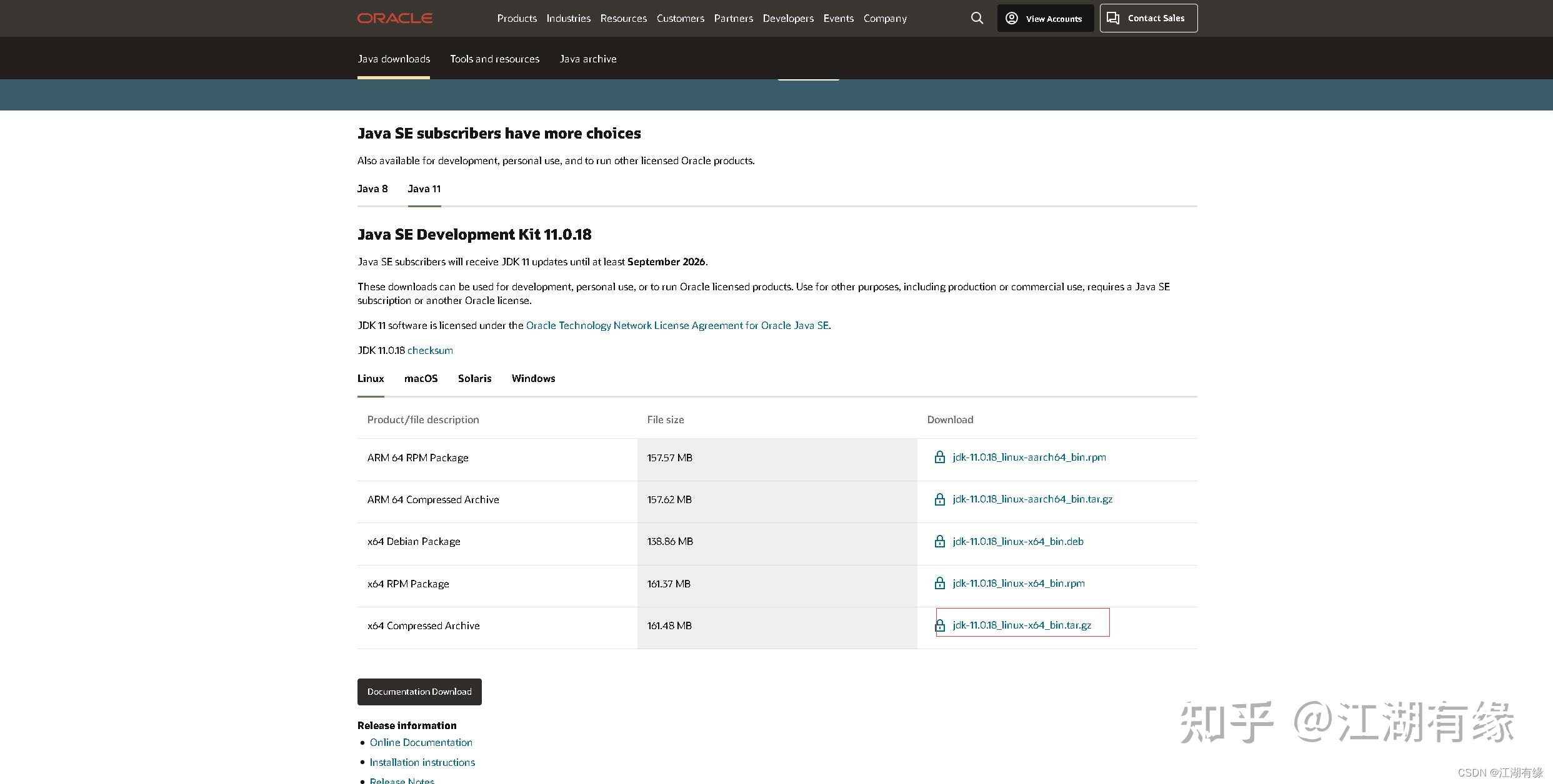 Linux系统之tomcat的安装方法 - 知乎