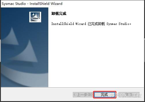 sysmac家族软件更新到V1.56啦 - 知乎