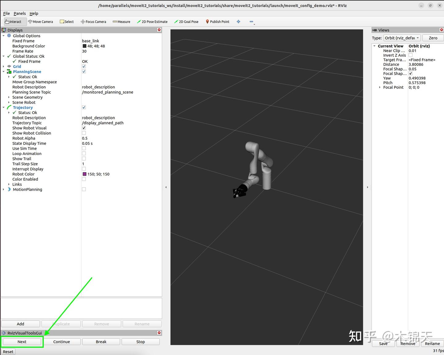 【ROS2 & MoveIt2】MoveIt 2 Tutorials - Visualizing In RViz - 知乎