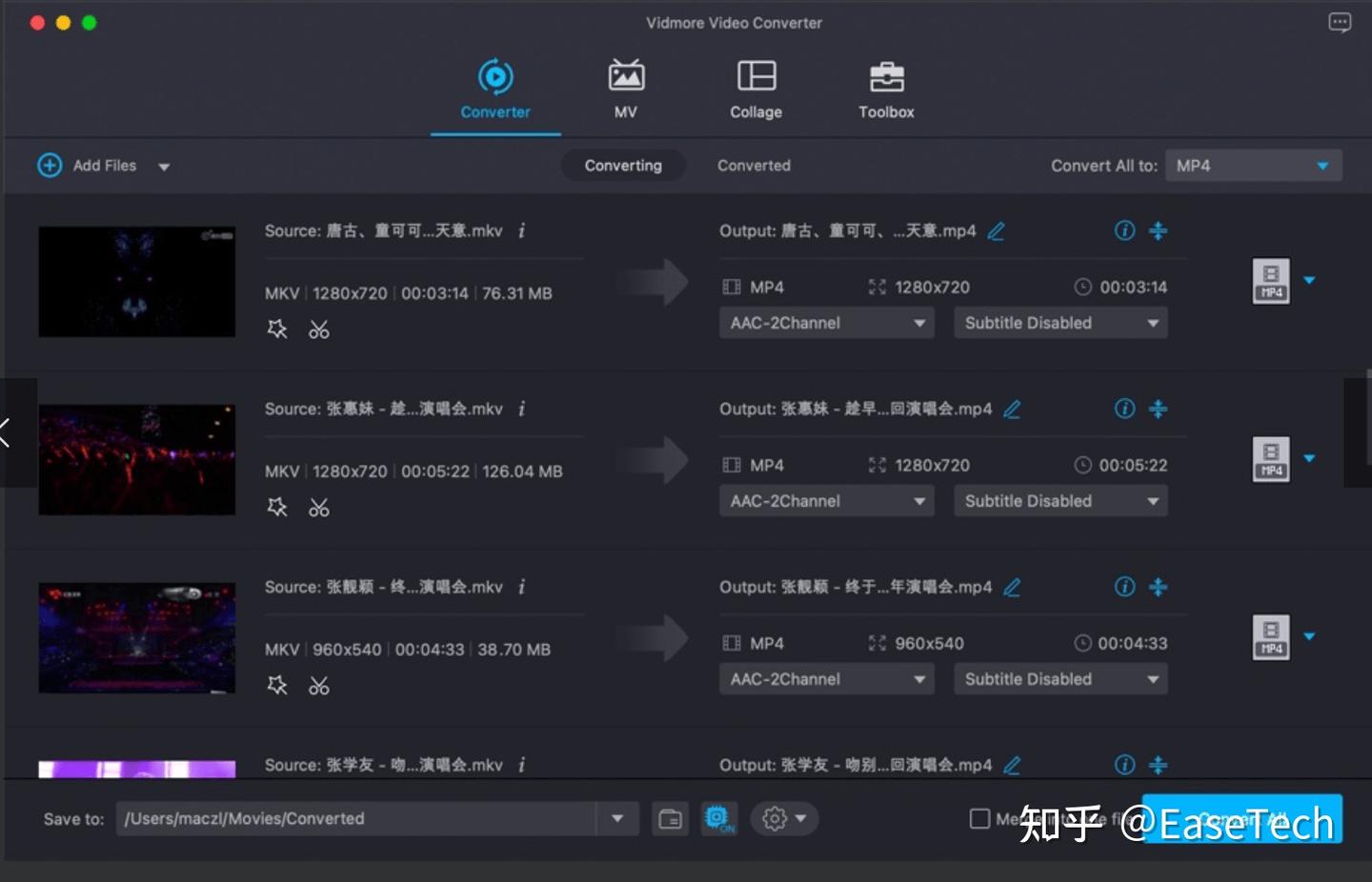 怎么将mp4文件转成amv？这6个mp4转amv方法很实用！ - 知乎