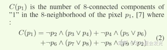 对图像骨架提取Zhang Suen算法的改进 - 知乎