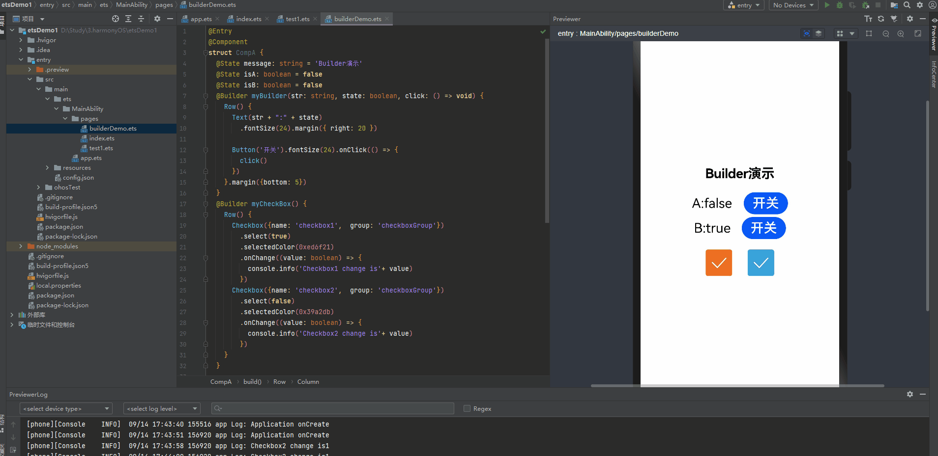 OpenHarmony ArkUI ETS- 装饰器解读 - 知乎