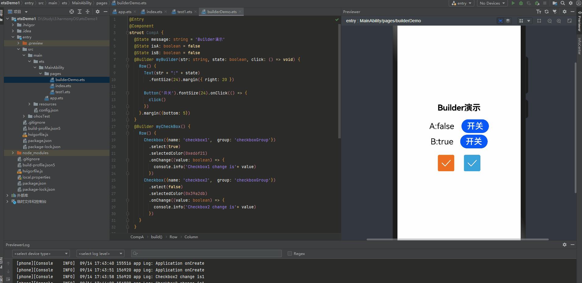 OpenHarmony ArkUI ETS- 装饰器解读 - 知乎