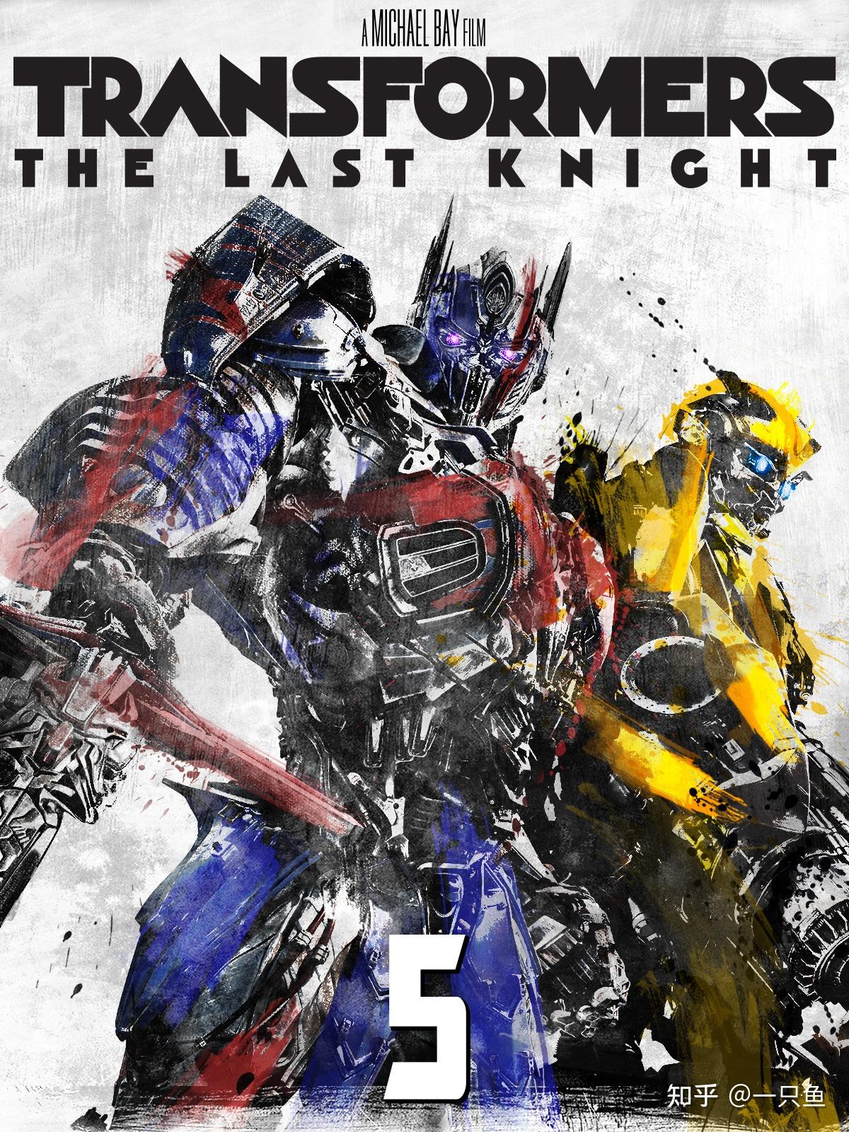 自学英语 如何区分late、last、latest、least？ - 知乎