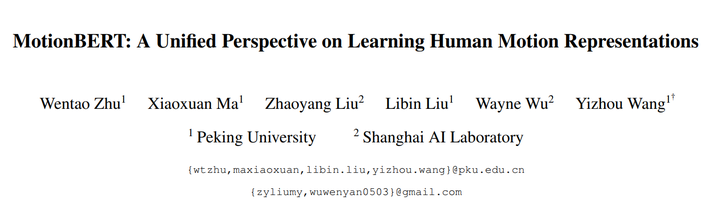 【论文笔记】Unified Human-Centric Model 系列之MotionBERT - 知乎