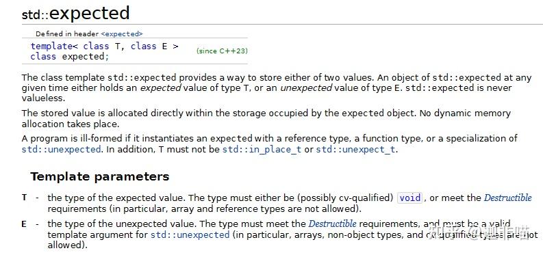 windows11+CMake+std::expected简单测试 - 知乎